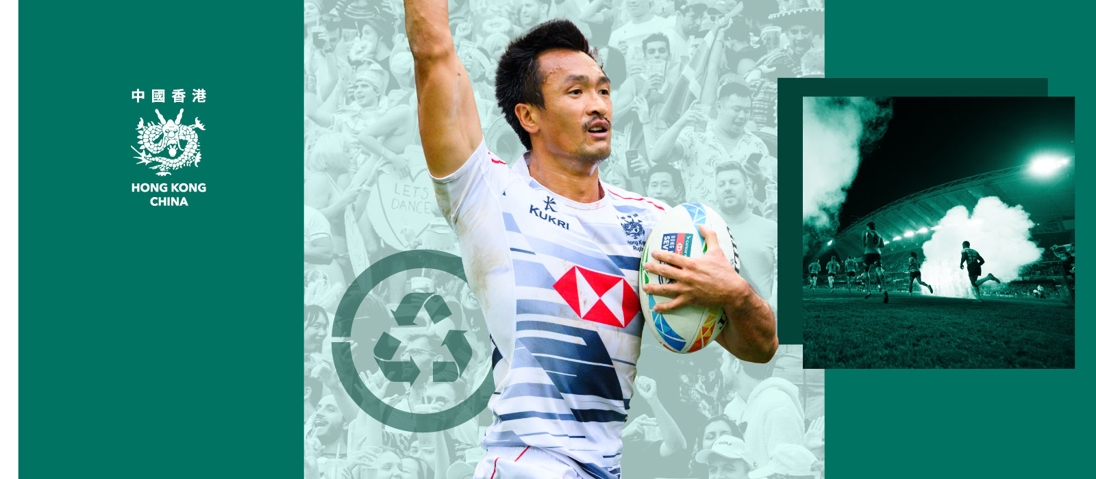 Kukri Sports Announce Their Greenest Hong Kong Sevens Yet - Kukri Asia