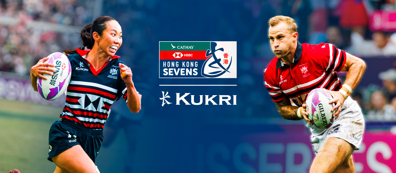 KUKRI SPORTS CELEBRATES THRILLING 2024 HONG KONG SEVENS - Kukri UK